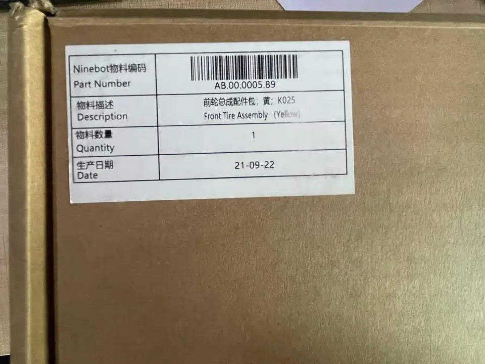 Front Wheel Assembly - MAX G30P/MAX G30LP (Yellow) - M4M