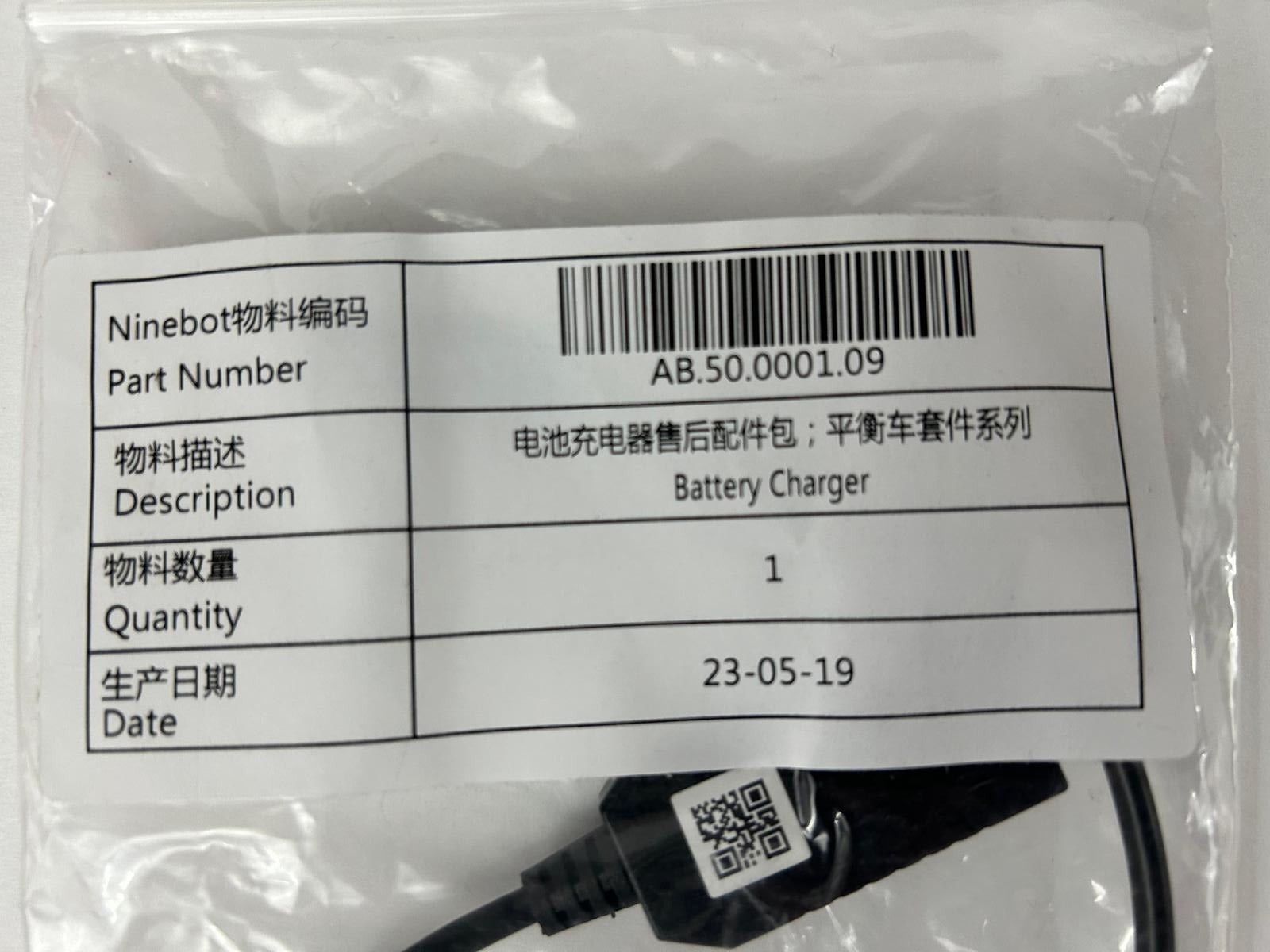 Battery charger for Ninebot Mecha Kit - M4M