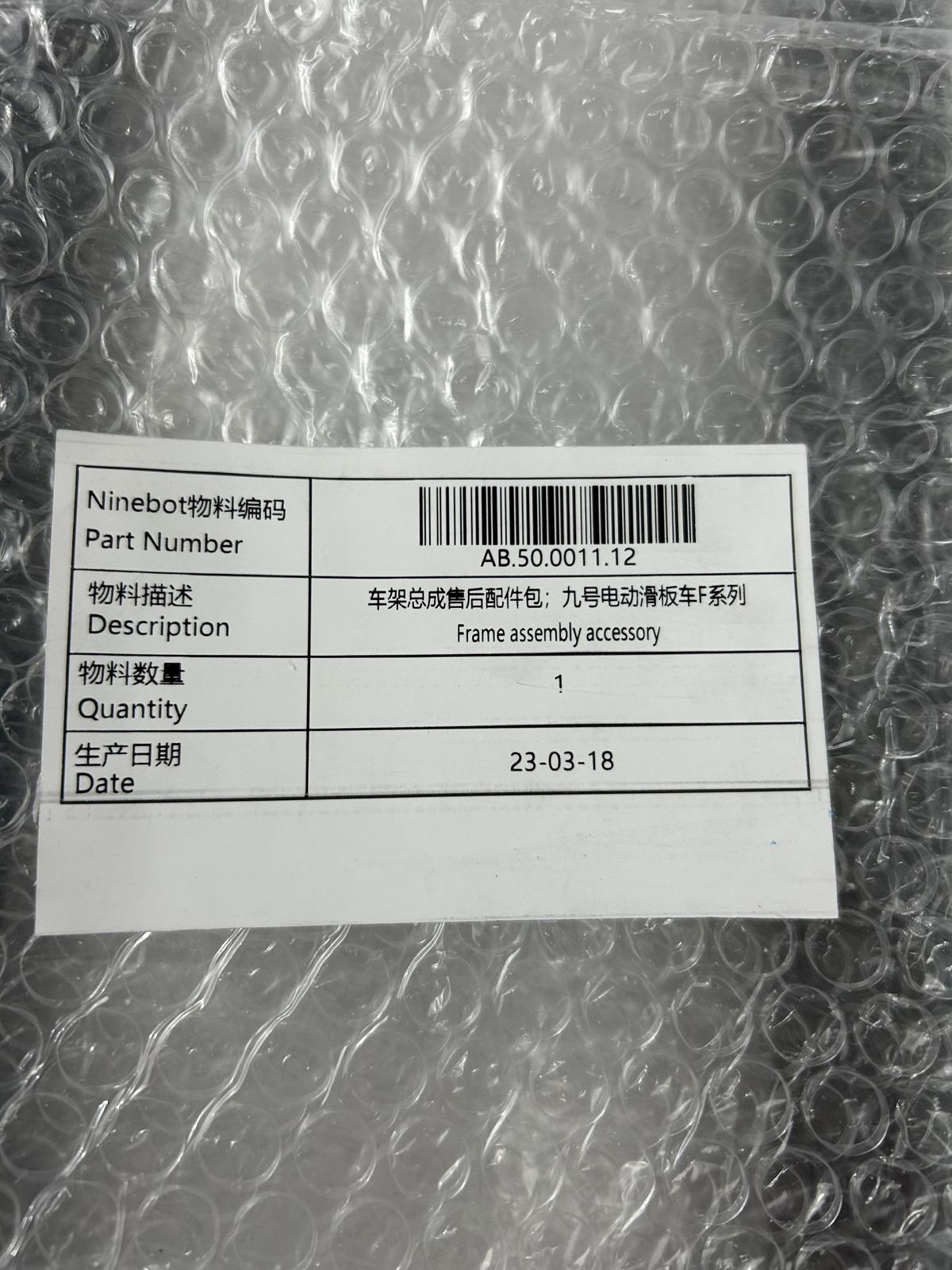 Frame assembly for Ninebot F Series Scooters - M4M