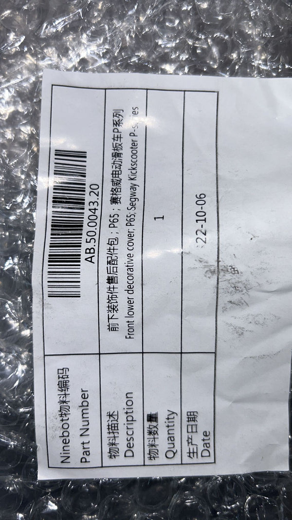 Front lower decorative cover P65 Kick Scooters - M4M