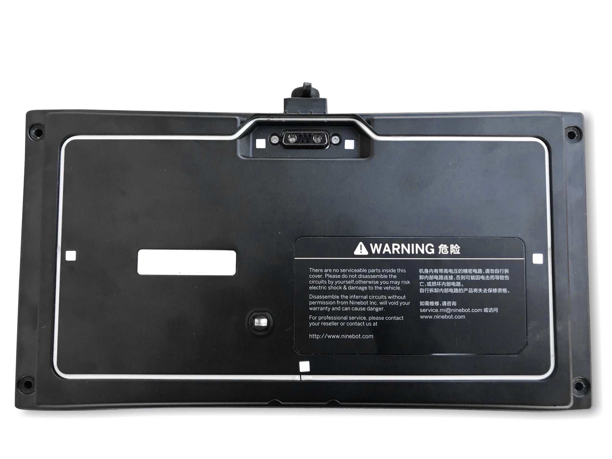 Lithium Battery for Segway miniPRO and Ninebot S by Segway 236wH - M4M
